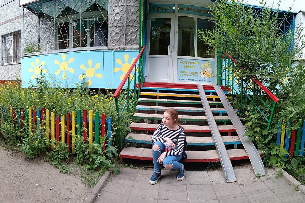 Çocuk gelişim merkezleri Tsentr razvitiya rebenka, Omsk, foto