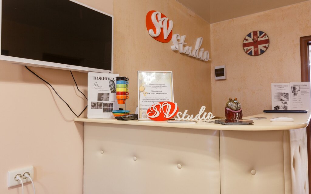 Güzellik salonu SV Studio, Krasnoyarsk, foto