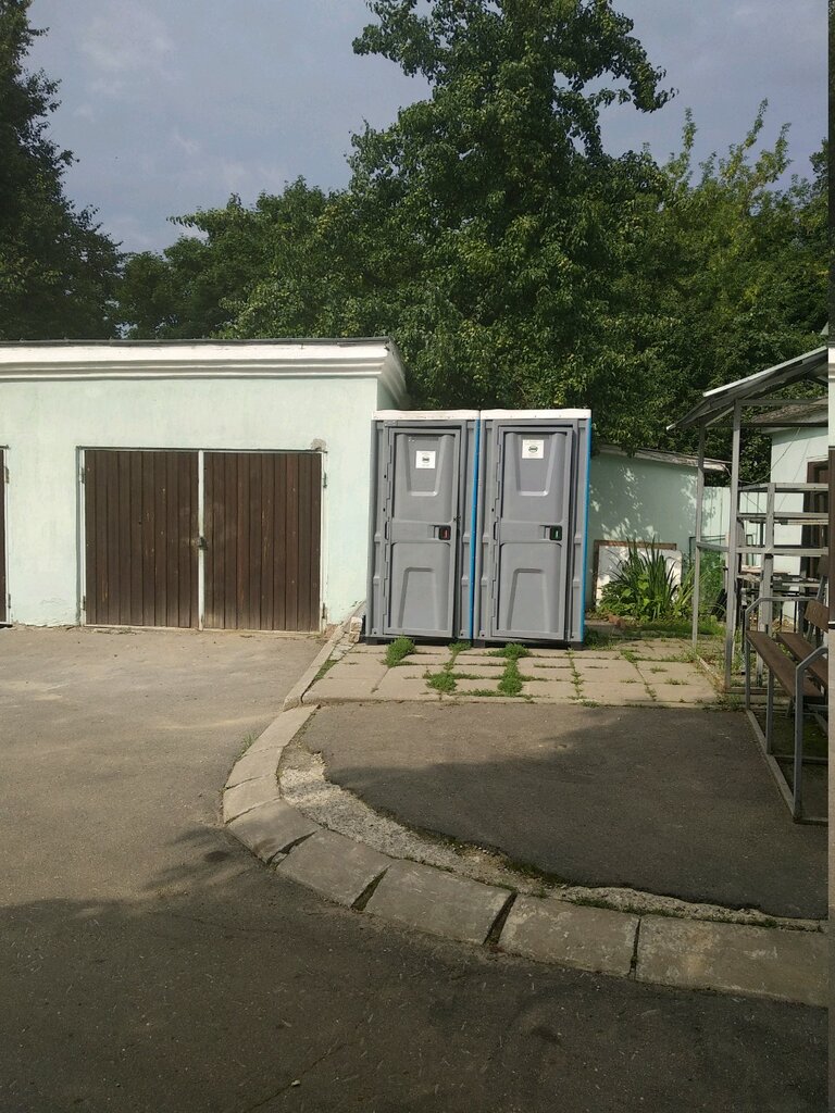 Tuvalet Комната матери и ребенка, Moskova, foto