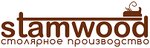 Стамвуд (Lobachyova Street No:6), sanayi kuruluşu  Podolsk'tan
