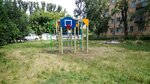 Playground (Nevelsky street No:21), oyun alanı  Novosibirsk'ten