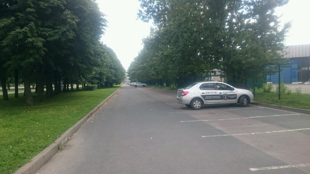 Otoparklar Parking lot, Saint‑Petersburg, foto