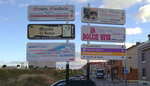 Vertical Publicitaria (Comunidad Autónoma de Castilla y León, Valladolid, Callejón Maestranza (Entrada Por Paseo Zorrilla)), reklam ajansları  Valladolid'den