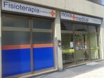 Nova Medical (Lombardy, Monza e Brianza, Nova Milanese, Via Roma, 21), özel muayenehaneler  Lombardiya'dan