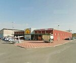 Infissi Massarini (Umbria, Terni, Viale Curio Dentato), i̇ç mimarlık firmaları  Terni'den