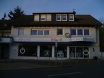 Radio-Fernsehen Röhling GmbH (Bavaria, Forchheim, Schönbornstraße, 29), elektronik eşya mağazaları  Bavyera'dan