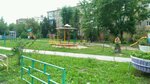 Playground (Tula, 1-y proyezd Metallurgov), oyun alanı  Tula'dan