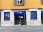 Telefonino Tim Telepoint (Emilia-Romagna, Modena), cep telefonu ve aksesuarları satış mağazaları  Modena'dan