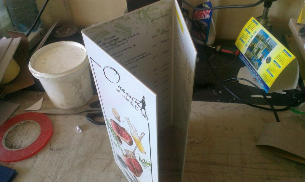 Matbaalar Tipografiya Konfetka, Odesa, foto