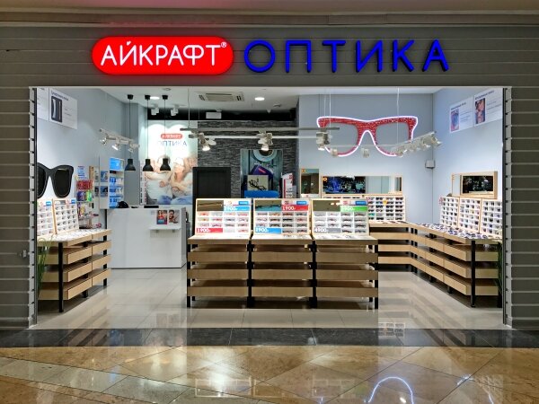 Optik Eyekraft, Kolomna, foto