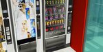 S. D. A. Distribuzione Automatica SAS (Lombardy, Provincia di Milano, Cassano d'Adda, Via Adda), otomat makinaları firmaları  Lombardiya'dan
