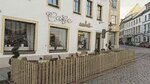 Cafe Andelt (Untermarkt No:26, Freiberg), kahve dükkanları  Freiberg'den