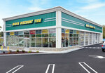 Mavis Discount Tire (New York, Orange County, S300), otomobil ekspertizi  New York Eyaleti'nden