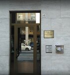 Studio Medico Dr. Giancarlo Viglione (Corso Nizza No:46, Cuneo), özel muayenehaneler  Cuneo'dan