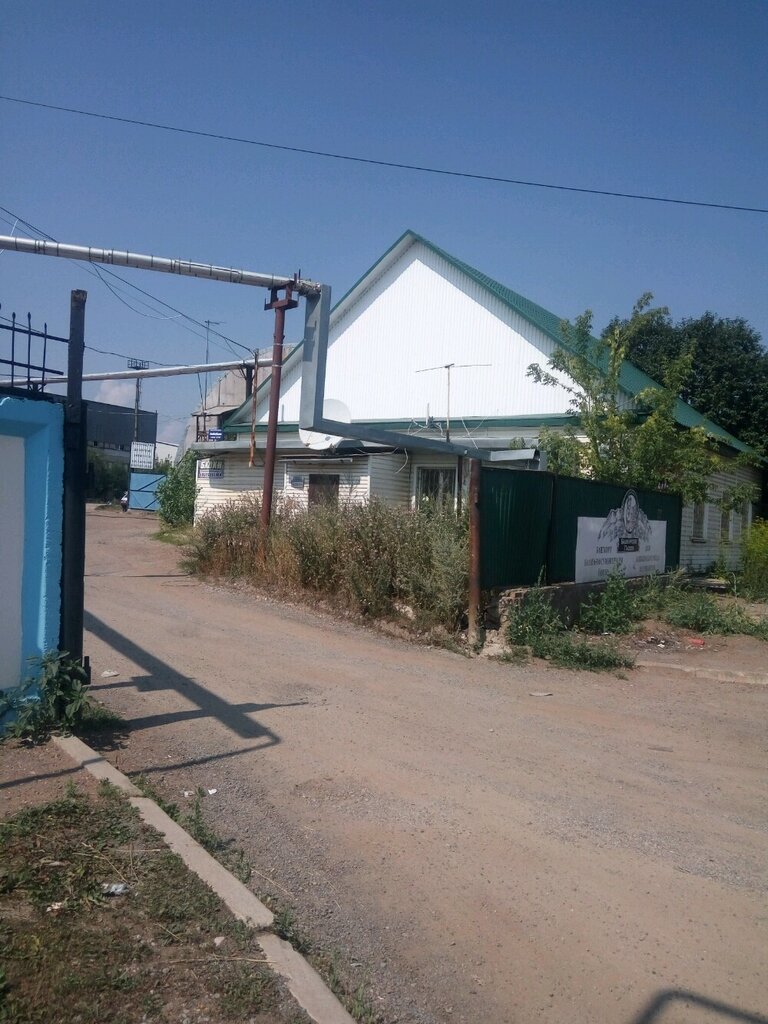 Özel inşaat çalışmaları Морион, Ufa, foto