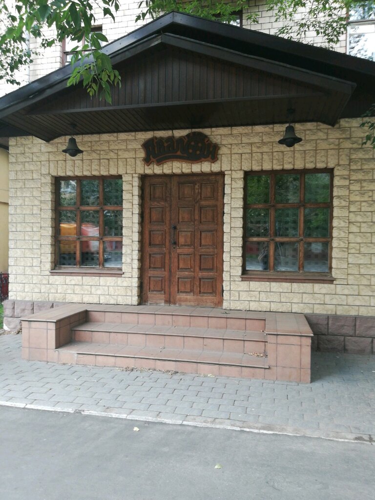 Kafe Avalon, Moskova, foto