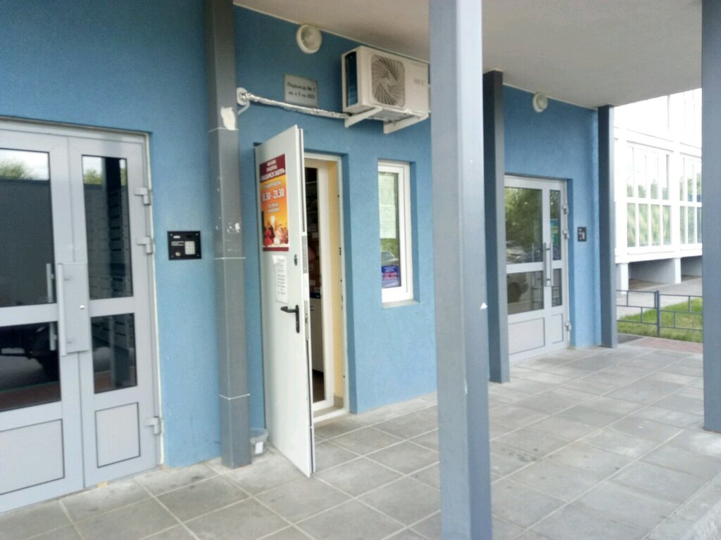 Market Увидимся завтра, Nijni Novgorod, foto