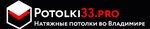 Potolki33. Pro (1-ya Pionerskaya ulitsa No:66), tavan sistemleri  Vladimir'den