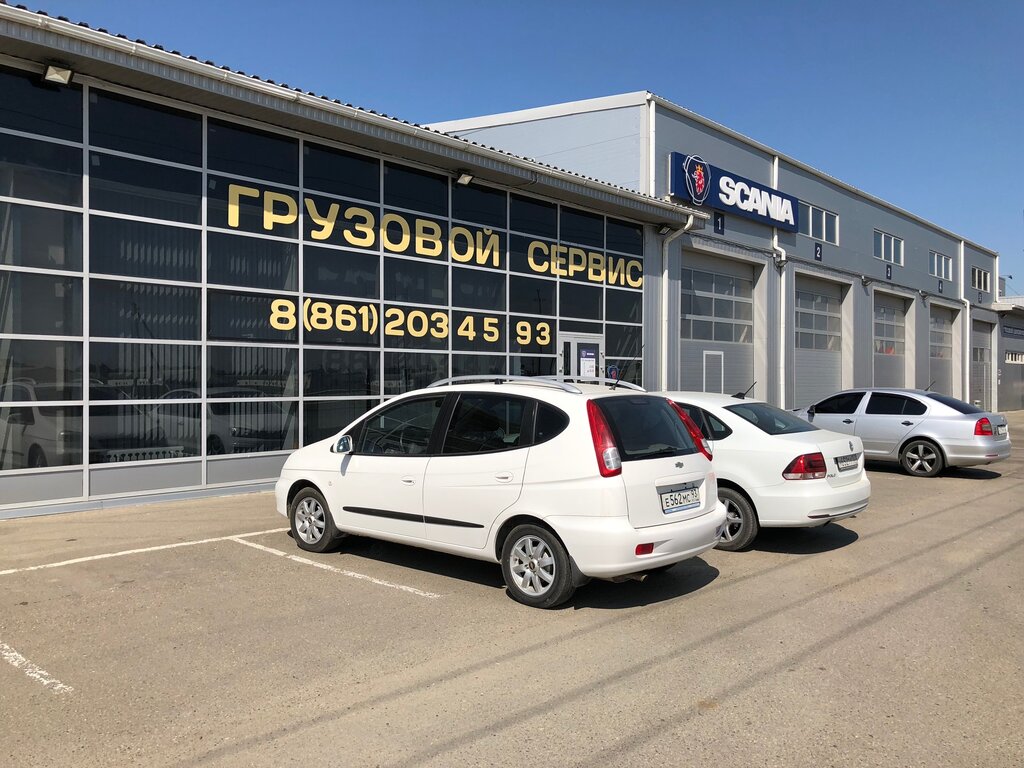 Kamyon ve ağır vasıta satış ve servis firmaları Skan-Yugo-Vostok, Slaviansk‑na‑Kubani, foto