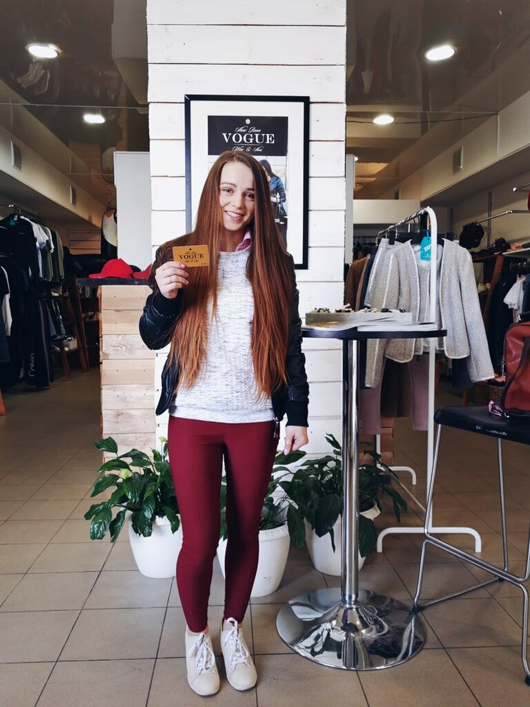 Ayakkabı mağazaları Vog, Yaroslavl, foto