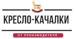 Kresla kachalki V Kieve ot proizvoditelia (Hiioma De Boplana Street No:2), tasarım mobilya  Kiev'den