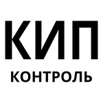 КИП-Контроль (vulica Vashchanki No:6), ölçüm cihazları tamiri  Moguilev'den