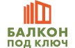 Balkon pod kluch (Pobedy Avenue No:78), i̇nşaat ve tasarım hizmetleri  Kazan'dan