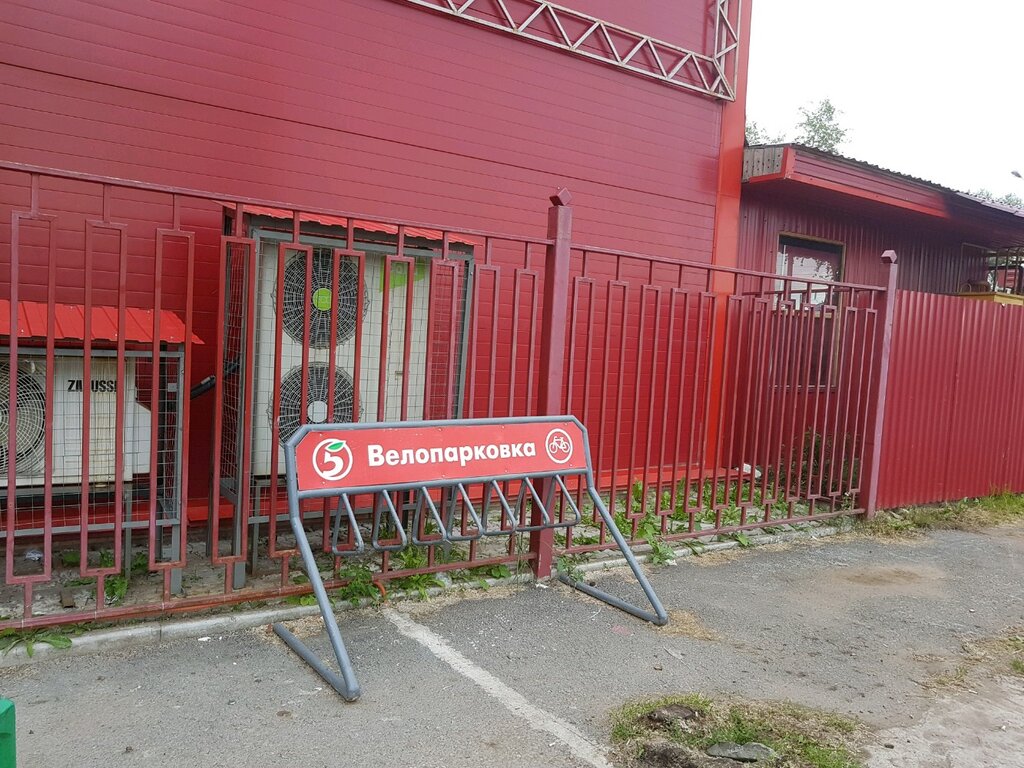Bisiklet park yerleri Bicycle parking, Perm, foto