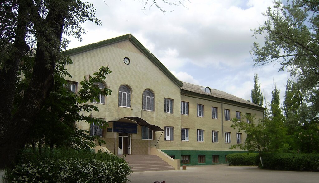 Lise Professionalny Litsey Svyazi i Poligrafii, Herson, foto