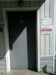 Rossbiznes (Suvorovskaya Street No:6с1), gazete ve dergiler  Moskova'dan