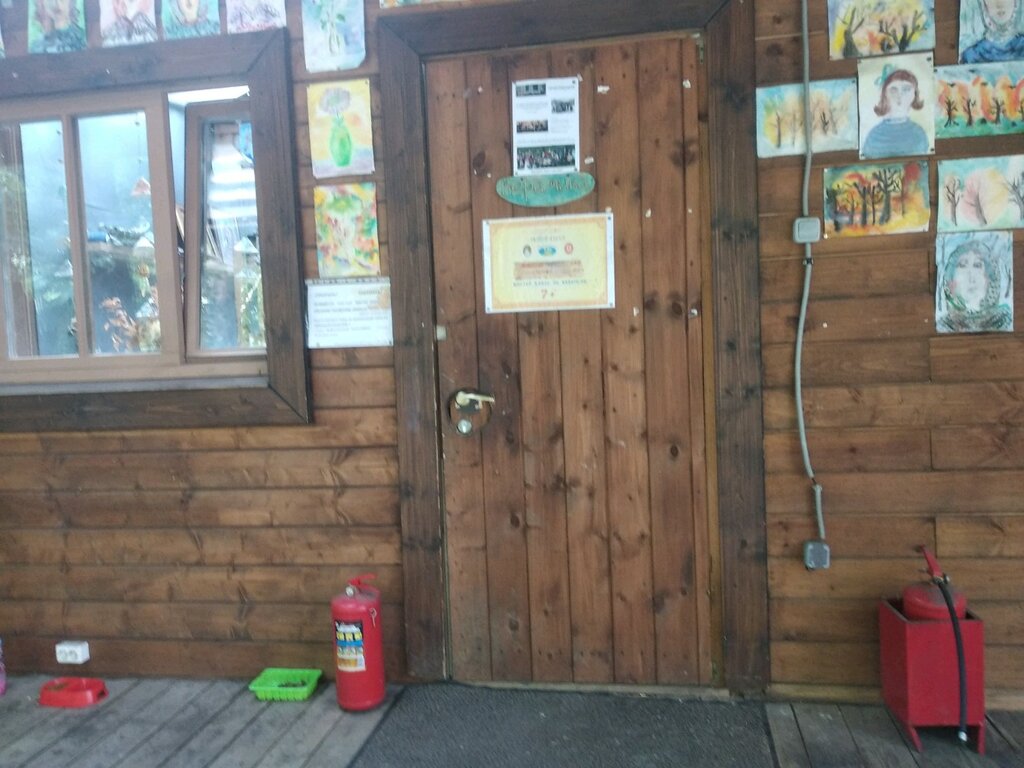 Dini kurslar Воскресная школа, Moskova, foto