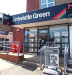 Entwistle Green Sales and Letting Agents Fulwood (Preston, 313 Garstang Road, Fulwood), arazi dizisi  Preston'dan