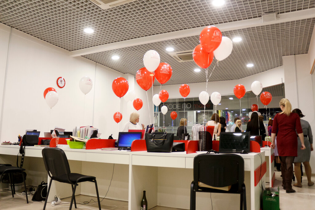 Emlak ofisi Milana, Orenburg, foto