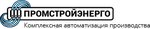 Promstroyenergo (Bolshaya Sadovaya ulitsa No:239), otomasyon sistemleri firmaları  Saratov'dan