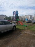 Playground (Republic of Bashkortostan, Ufa, mikrorayon Inors-5), oyun alanı  Ufa'dan