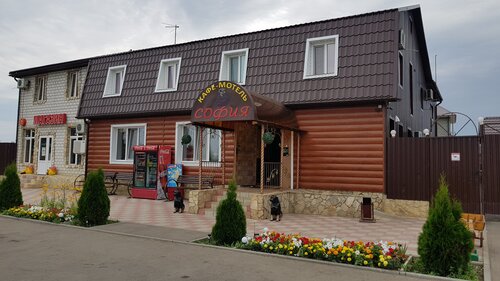 Otel Motel Sofia, Saratovskaya oblastı, foto