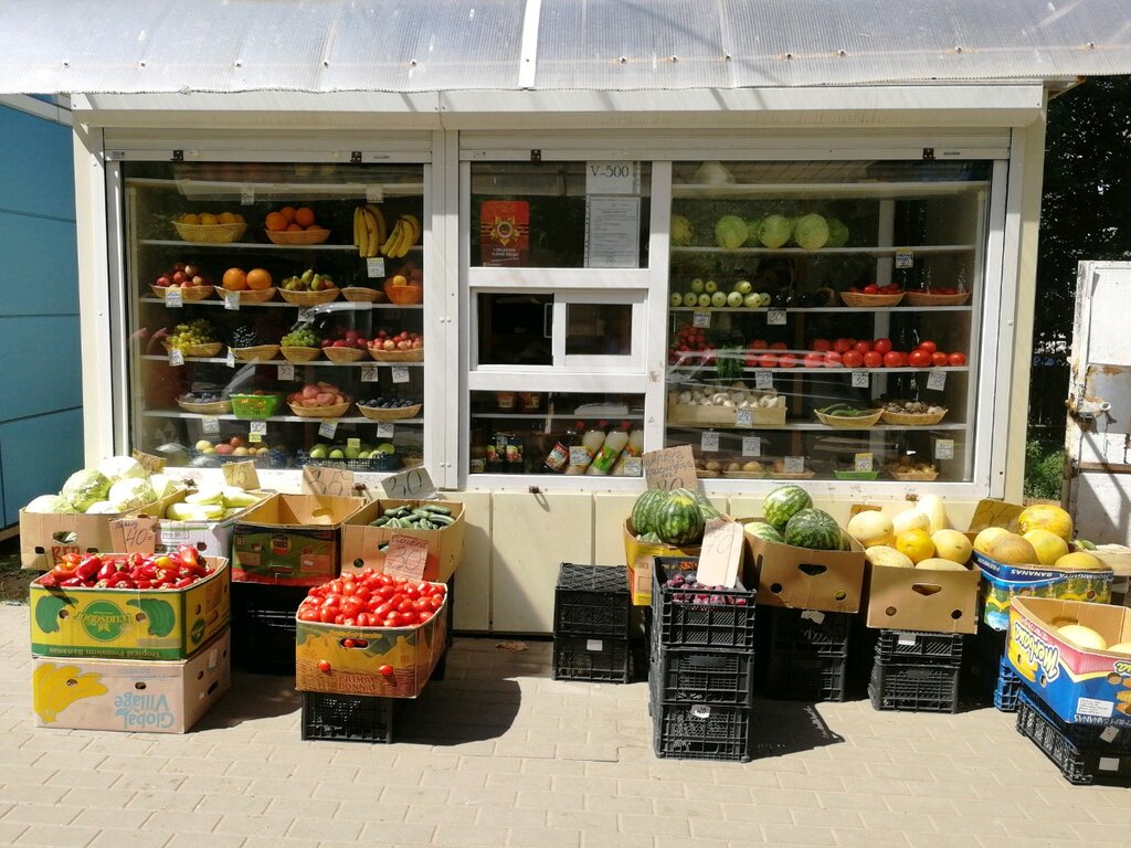 Manavlar Овощи и фрукты, Voronej, foto