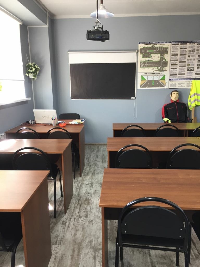 Sürücü kursları Avtolider XXI, Moskova, foto