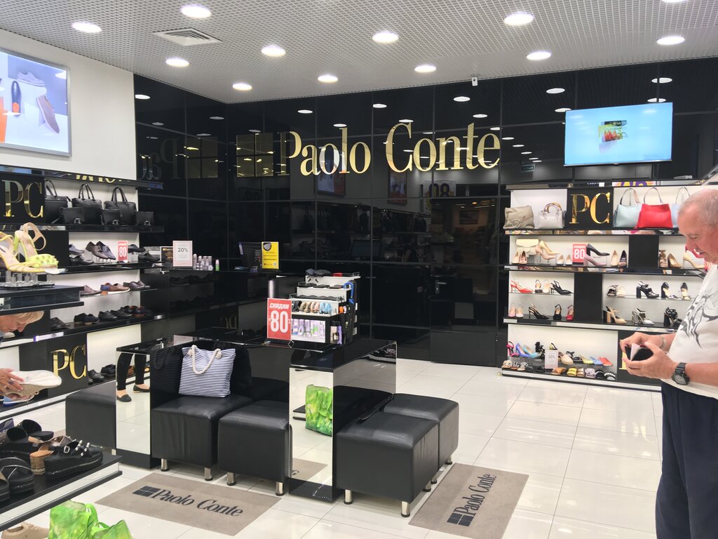 Ayakkabı mağazaları Paolo Conte, Anapa, foto