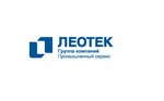 Leotec (Shefskaya Street No:3Ас2), kollar ve hortumlar  Yekaterinburg'dan