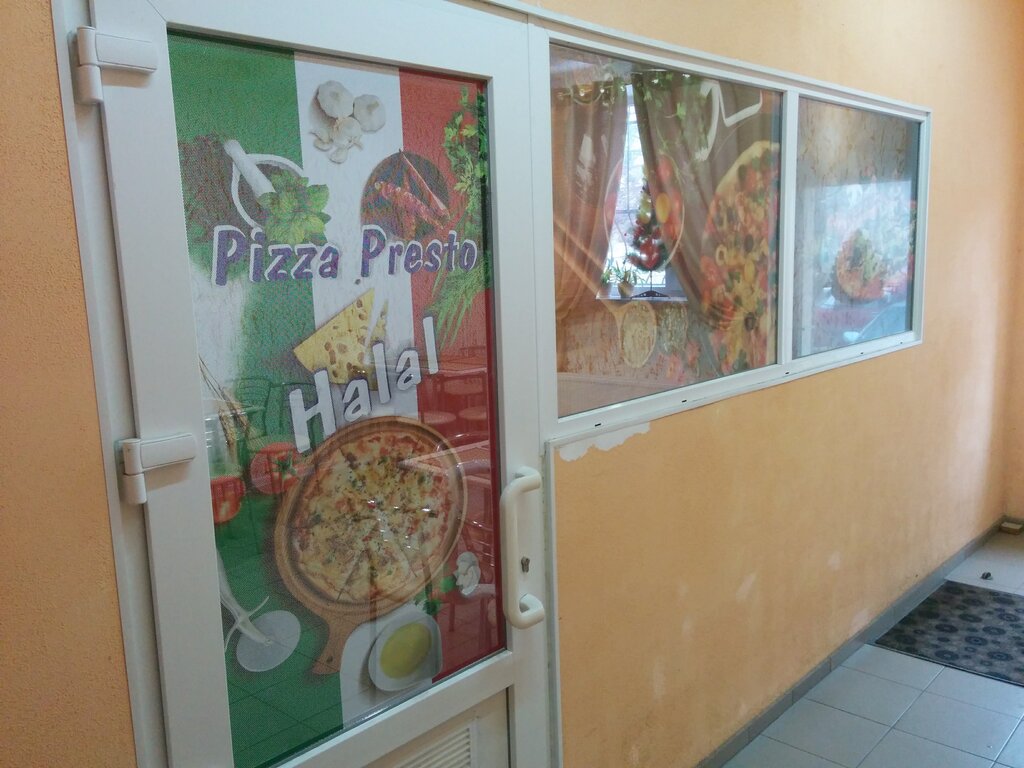 Hazır yemek teslim servisleri Pizza Presto, Kırım Cumhuriyeti, foto