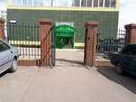 Антикризисная экспертиза (1st Dubrovskaya Street No:13Ас2), danışmanlık hizmetleri  Moskova'dan