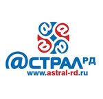 Astral-RD (Magomedtagirova Street No:161А, Makhachkala), belgelendirme kurumu  Makhachkala'dan