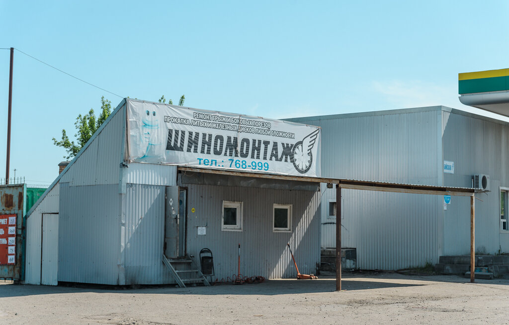 Oto lastik tamiri Шиномонтаж58, Penza, foto