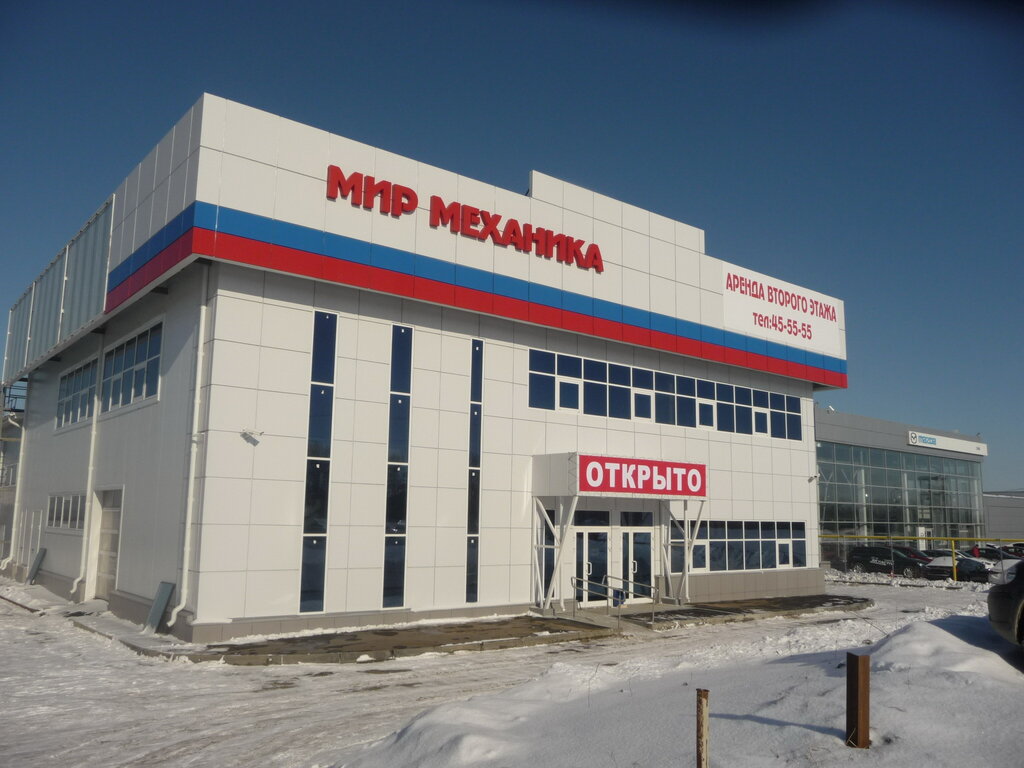 Jant ve lastikçiler Mir Mehanika, Saratov, foto