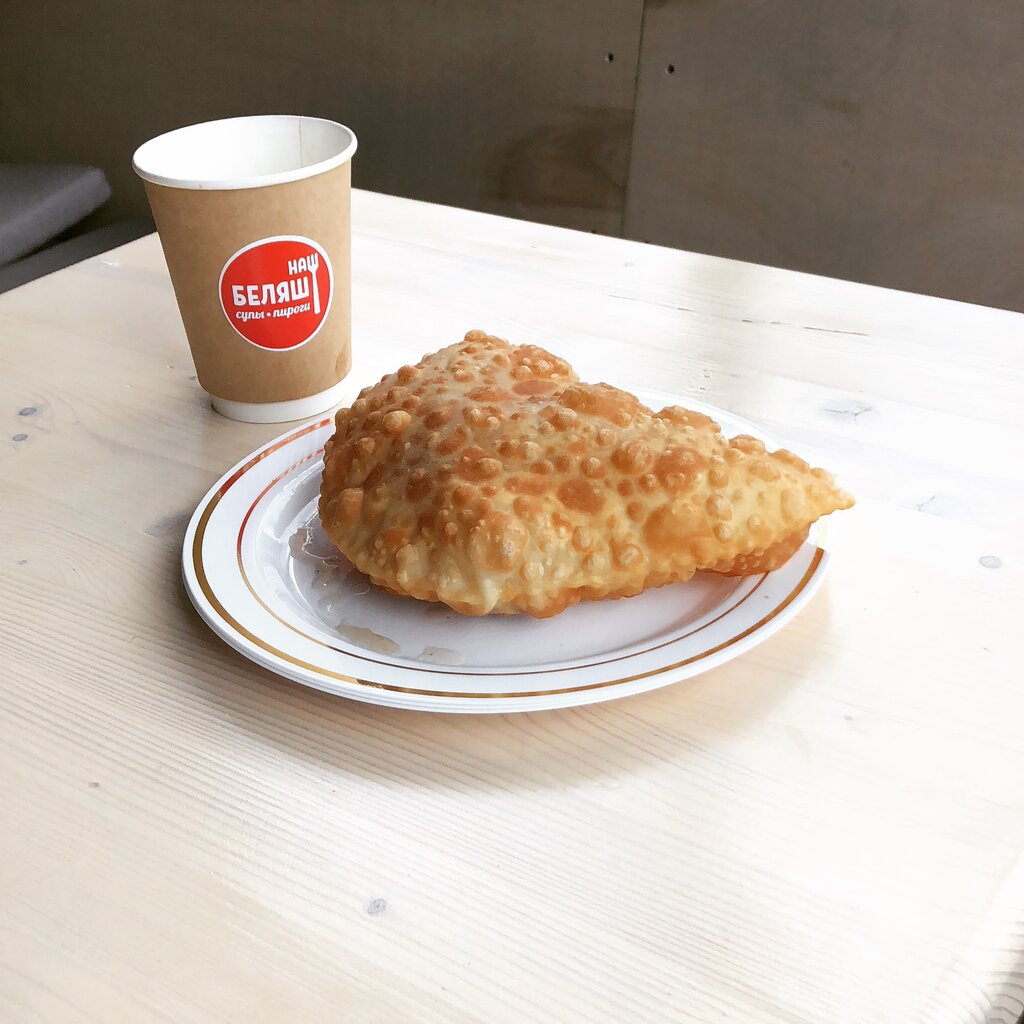 Kafe Nash Belyash, Moskova ve Moskovskaya oblastı, foto