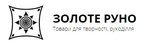 Magazin Zolote runo (vulytsia Patriarkha Mstyslava No:1), hobi, elişi için ürünler  Ternopol'dan