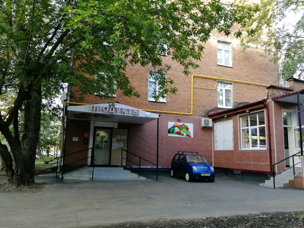 Süpermarket Halal, Moskova, foto