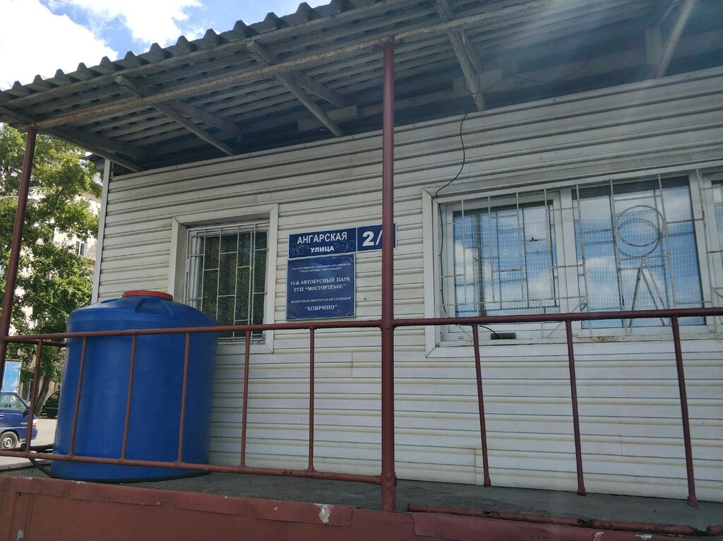 Ulaşım altyapısı Grachyovkaya Station Terminal Bus Station, Moskova, foto