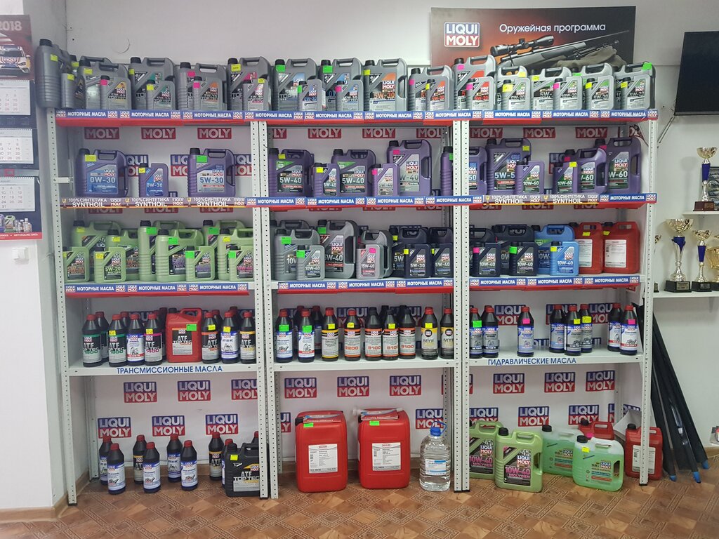 Yağlama ürünleri Liqui Moly, Novorossiysk, foto